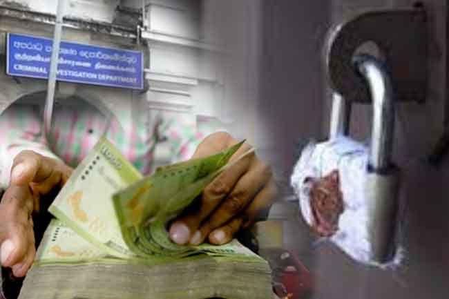 Police investigation underway over assets of 28 politicians | Sri Lanka ...