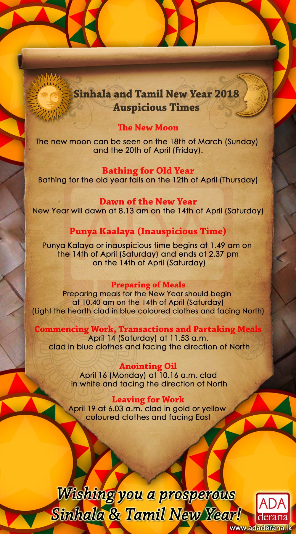 Sri Lanka News | Breaking News in Sri Lanka | Adaderana News - Truth First